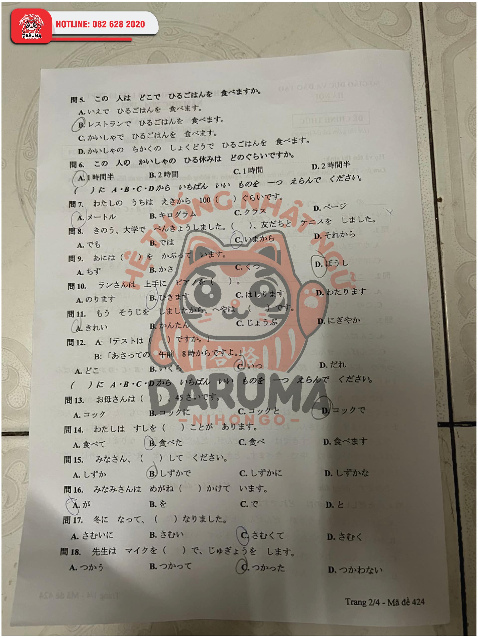 ĐÁP ÁN FULL MÃ ĐỀ THI NHẬT VÀO 10 NĂM 2024 - Daruma Nihongo