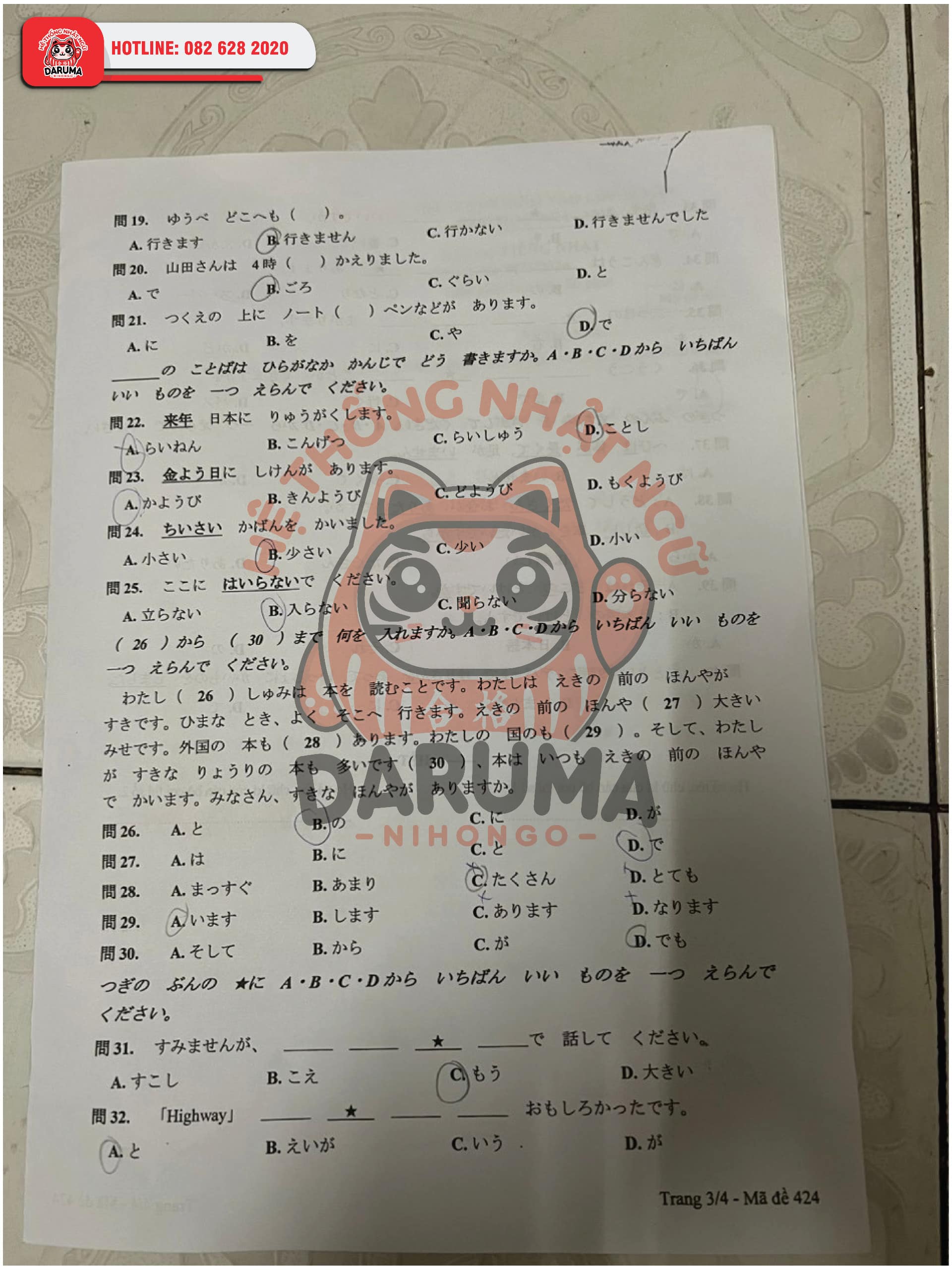 ĐÁP ÁN FULL MÃ ĐỀ THI NHẬT VÀO 10 NĂM 2024 - Daruma Nihongo