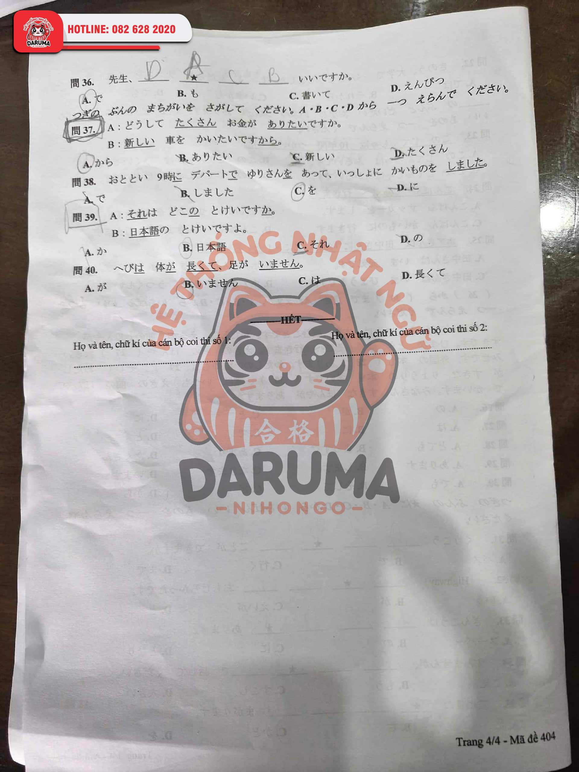 ĐÁP ÁN FULL MÃ ĐỀ THI NHẬT VÀO 10 NĂM 2024 - Daruma Nihongo