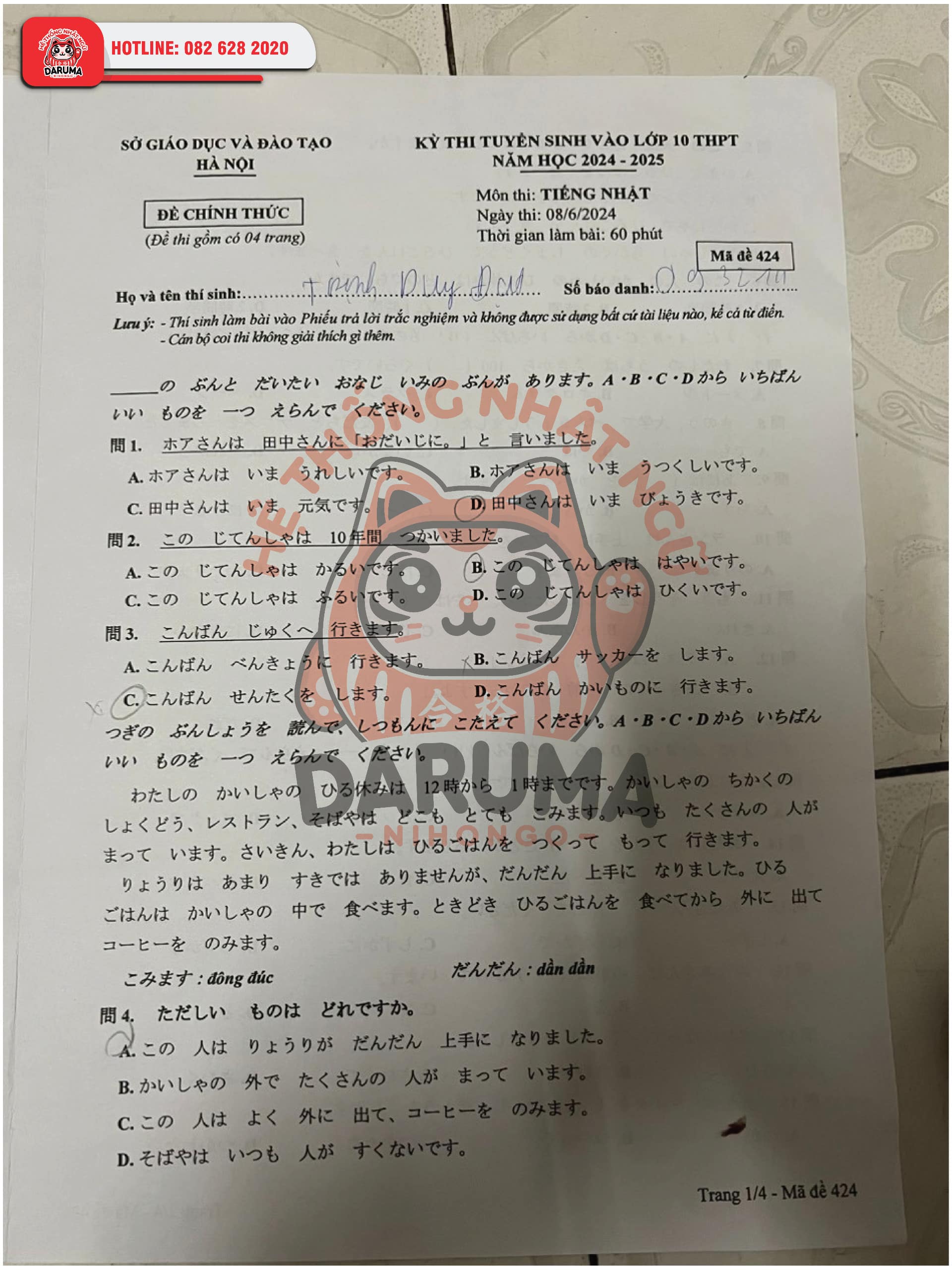 ĐÁP ÁN FULL MÃ ĐỀ THI NHẬT VÀO 10 NĂM 2024 - Daruma Nihongo